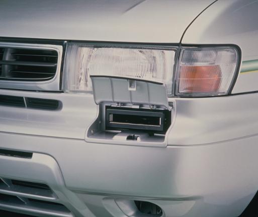 1997 NIssan Prairie Joy Inductive Charging System:Charging Socket