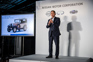 Reference material: Nissan celebrates 150 million vehicles produced ...