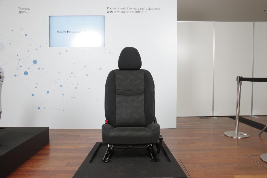 Electronic switch for easy seat adjustment