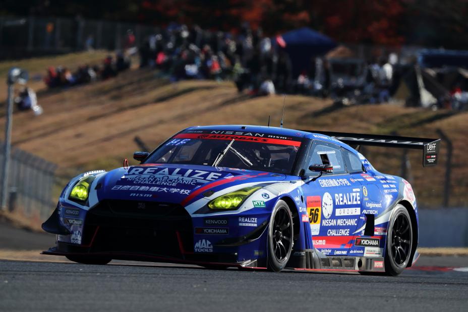 SUPER GT Rd.8