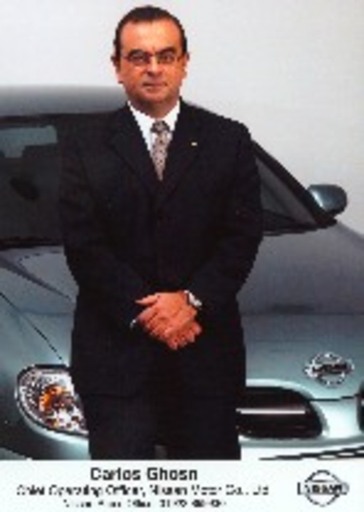 NISSAN ANNOUNCES NEW GLOBAL OPERATIONS