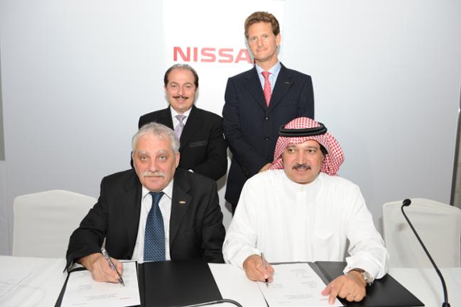 NISSAN GULF BEGINS OPERATIONS IN THE MIDDLE EAST