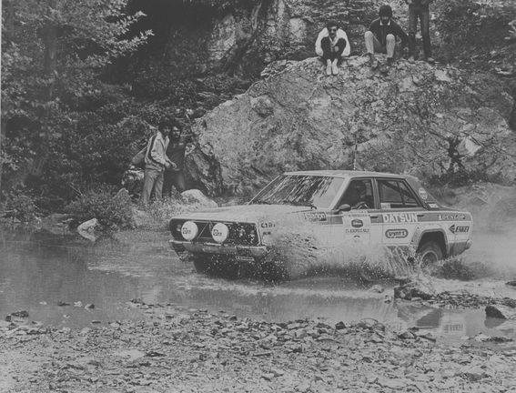 1980 The 27th Acropollis Rally (Jun 13, 1980)