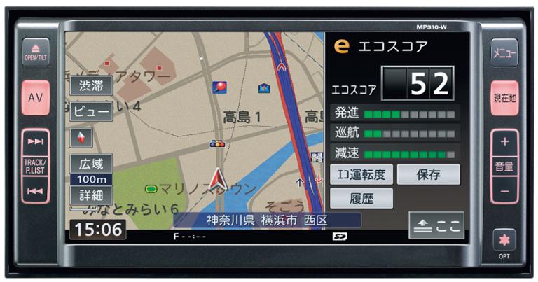 MP310-W（ディーラーオプション）