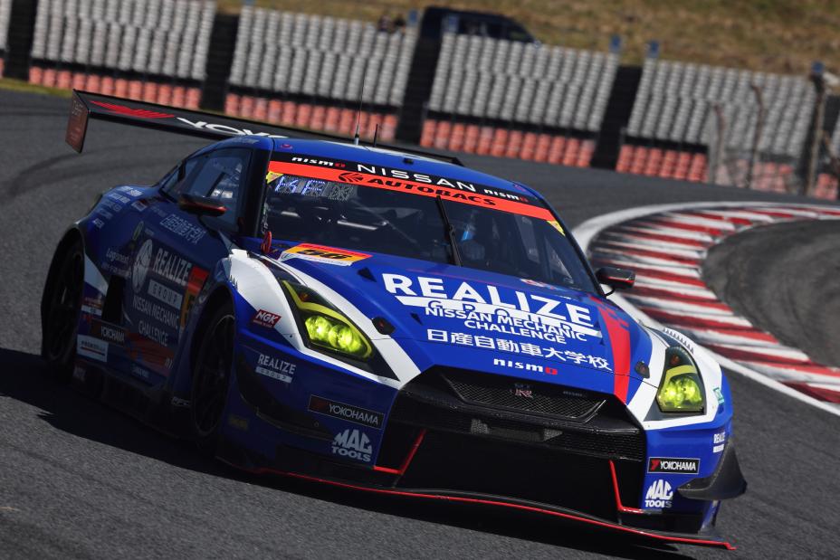 SUPER GT Rd.7