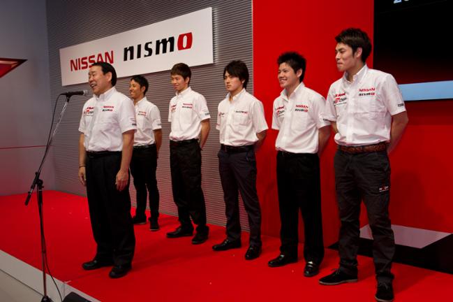 Nissan Driver Development Program Members