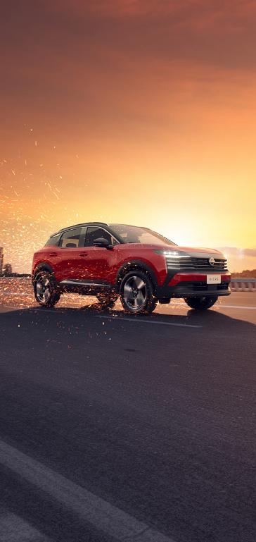 Nissan Chile lanza la preventa exclusiva del Nuevo Nissan Kicks