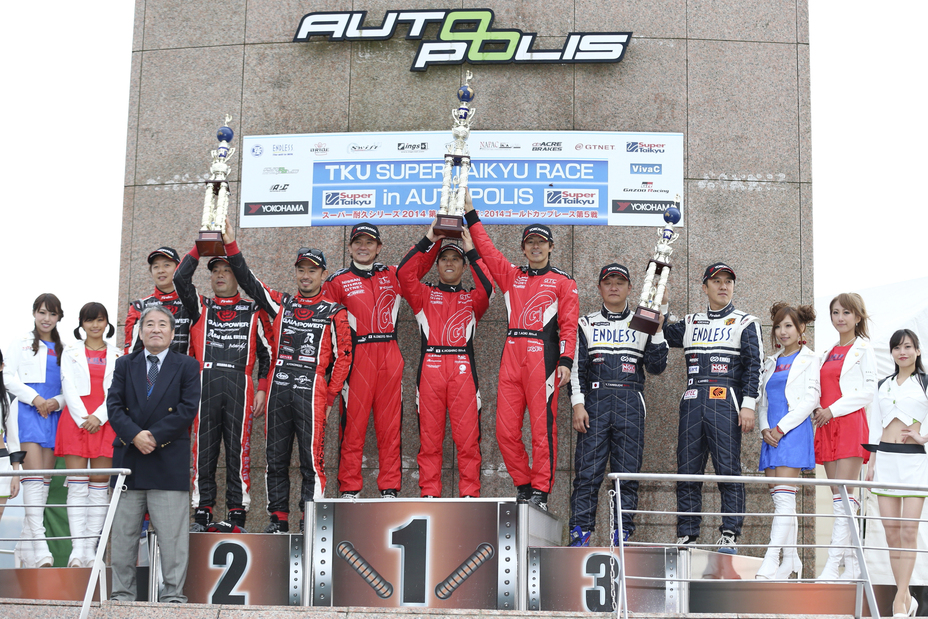 GTNET ADVAN Nissan GT-R secures ST-X class championship in Japan’s ...
