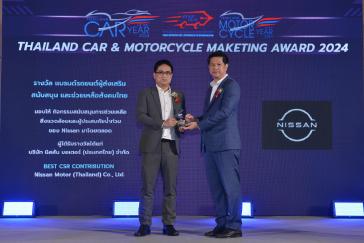 Nissan wins Best CSR Contribution Award for its longstanding support to ...