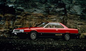 1982 Nissan Skyline