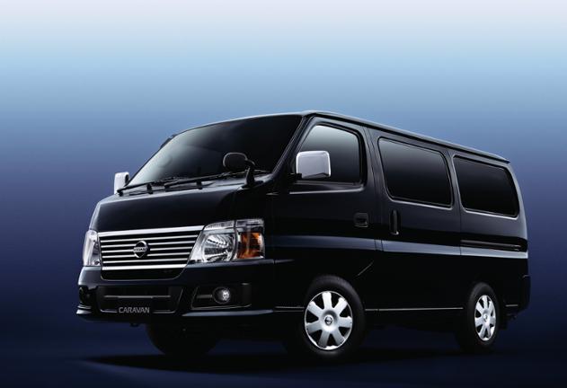 Nissan Caravan Dx Japanese Used Cars Exporter | Dealer Trader Auction
