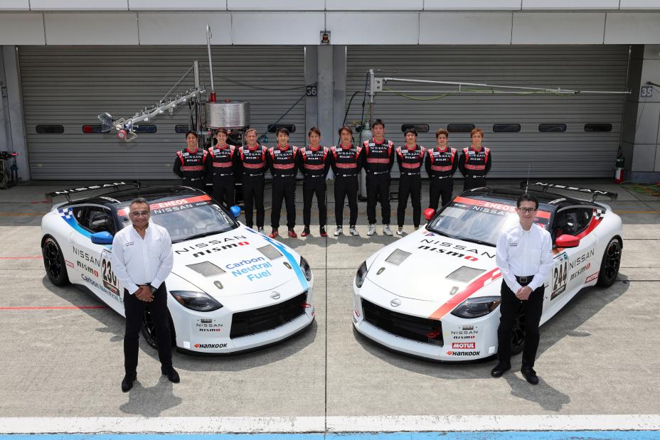 Nissan Z Racing Concept for Fuji 24-hour race unveiled