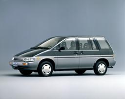 Nissan announces all new Prairie