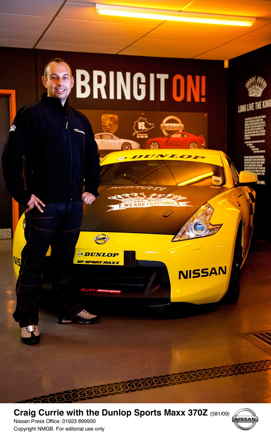 Craig Currie, 370Z Dunlop Sports Maxx