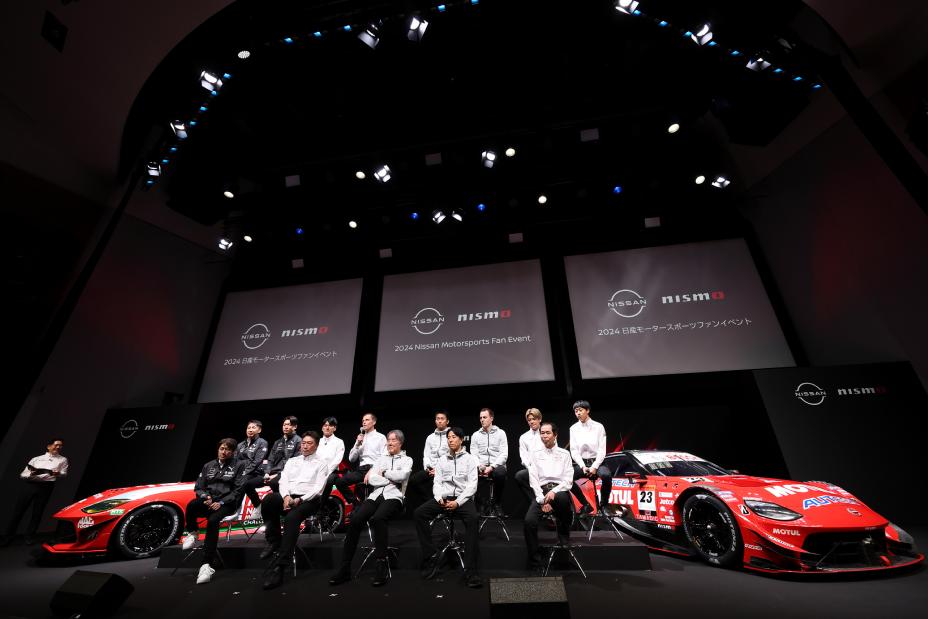 Nissan/NMC announces 2024 motorsports programs