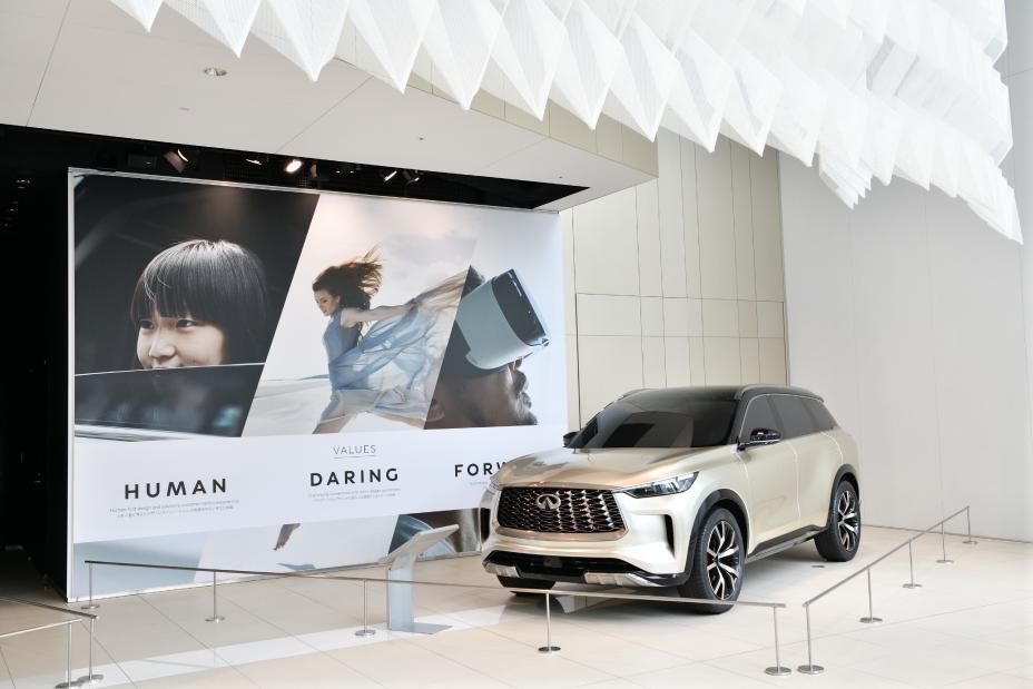 INFINITI Lounge at new global headquarters to showcase premium brand