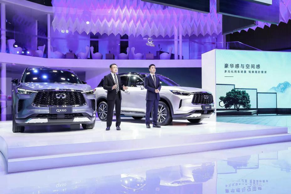 New era for INFINITI in China as locally produced all-new QX60 unveiled ...