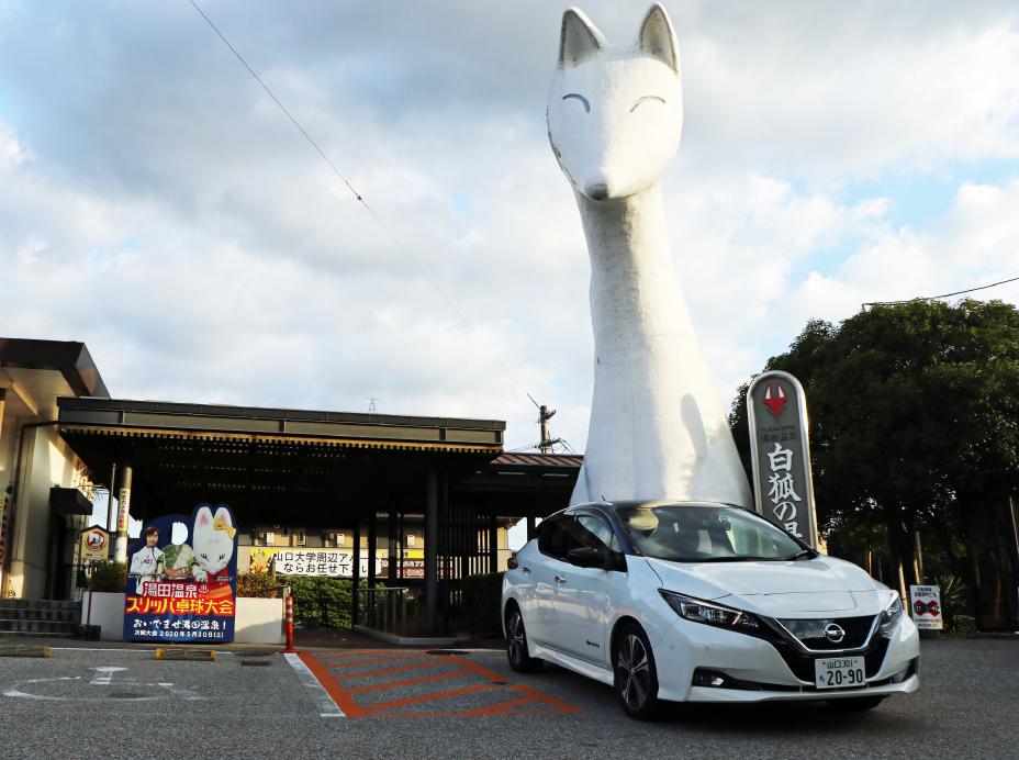 EV（V2B）を活用したオフィスビルでのエネルギーコスト・CO2削減トライアルの夏季実証結果について