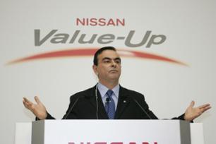 NISSAN ANNOUNCES NEW LEADERSHIP TEAM