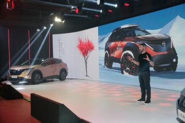 Nissan Innovation Week: tudo o que você precisa saber