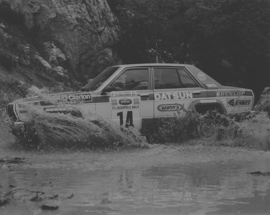 1980 The 27th Acropollis Rally (Jun 13, 1980)