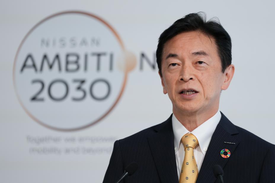 Nissan unveils new approach to electrified powertrain development