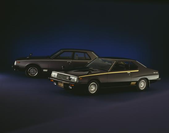 1980 Nissan Skyline