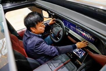 How a string instrument and laser precision combine to strike a chord ...