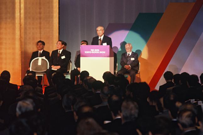 1997 32nd Tokyo Motor Show (Oct 15, 1997)