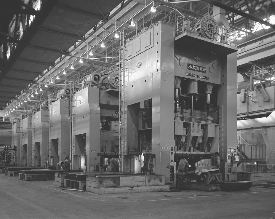 1965 Zama Plant Inauguration