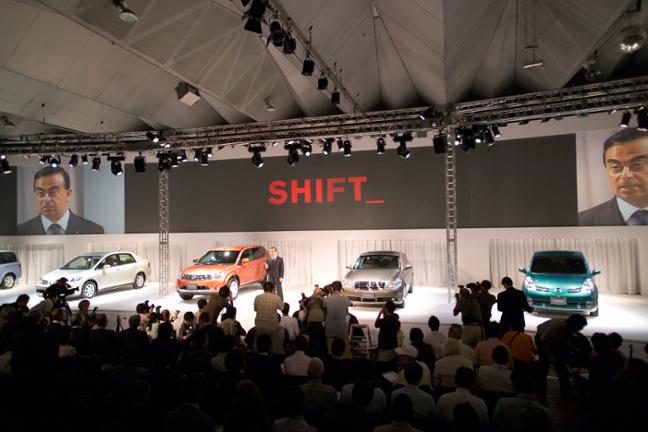 SHIFT_Nissan Unveils Six New Models for Japan