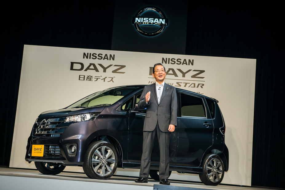 Nissan DAYZ Makes its Sales Debut in Japan