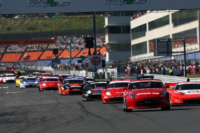 Super GT Round. 7 [Autopolis, Japan]