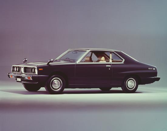 SKYLINE (C210)