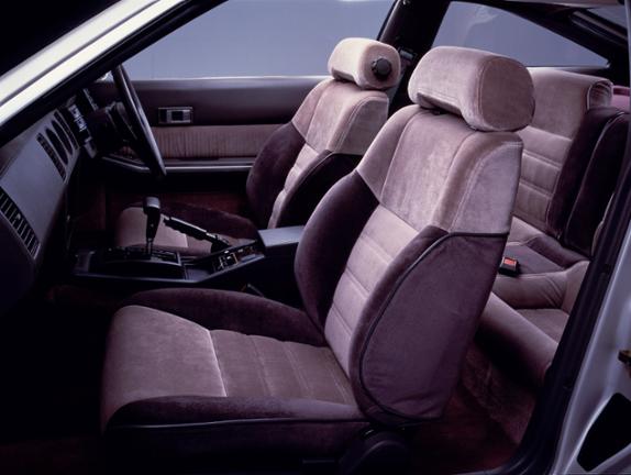 1983 Nissan Fairlady 300ZX 2-by-2 (With Option Two Tone)
