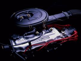U12(1987-1991) 1987 Nissan Bluebird CA18i Engine