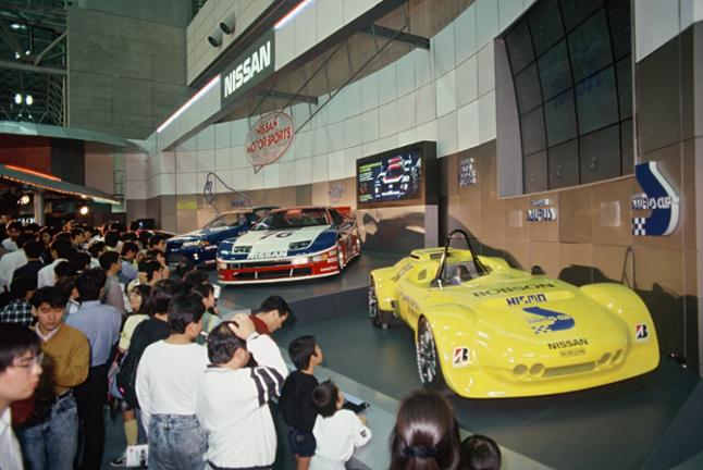 1989 28th Tokyo Motor Show (Oct 18, 1989)
