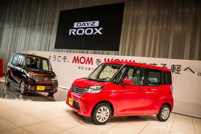 All-New Nissan DAYZ ROOX launch event (2014)