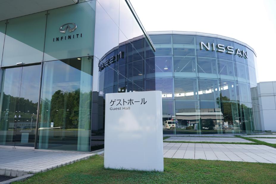 Nissan unveils Nissan Intelligent Factory