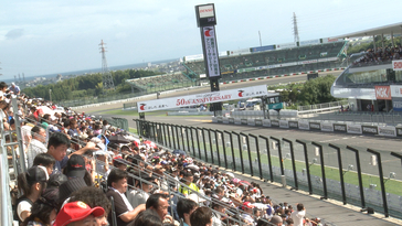 Fifty Years of Racing at Suzuka