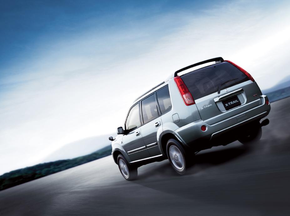 X-TRAIL Undergoes Minor Model Change