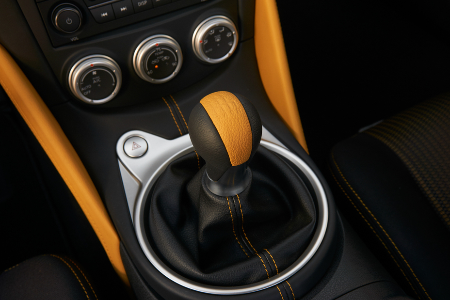 2019 Nissan 370Z Heritage Edition