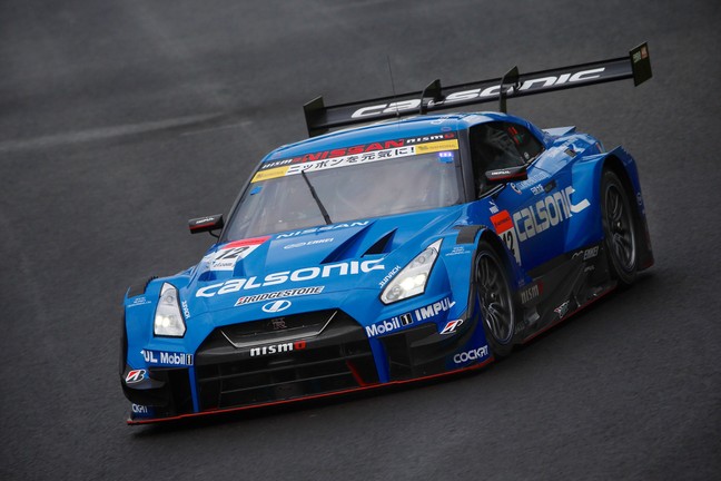 Nissan to race in classic Calsonic livery at Sandown