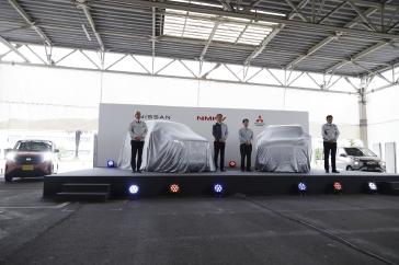 Nissan, Mitsubishi Motors, and NMKV Hold Line-Off Ceremony for New Kei EV
