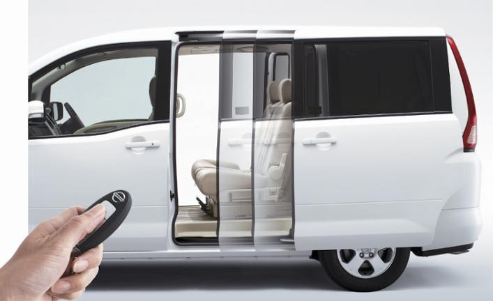 Nissan Serena Easy Access