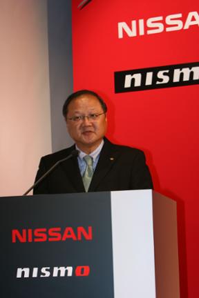 Nissan Motorsports Team