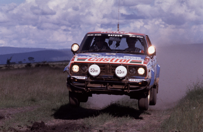1981 The 29th Safari Rally (Apr 30, 1981)