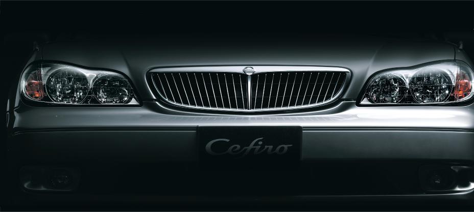 Cefiro Undergoes Minor Model Change