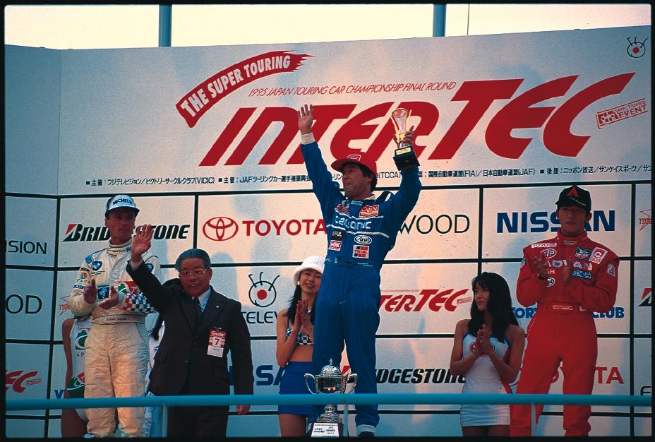 1995_JTCC_Round_16_Kazuyoshi_HOSHINO_Podium