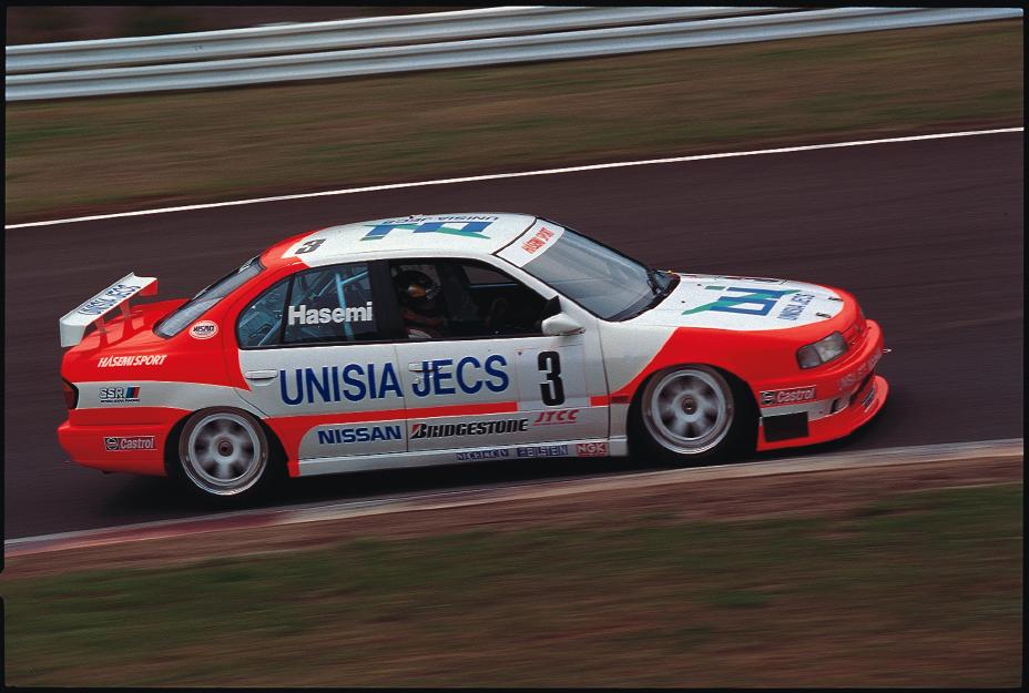 1994 JTCC